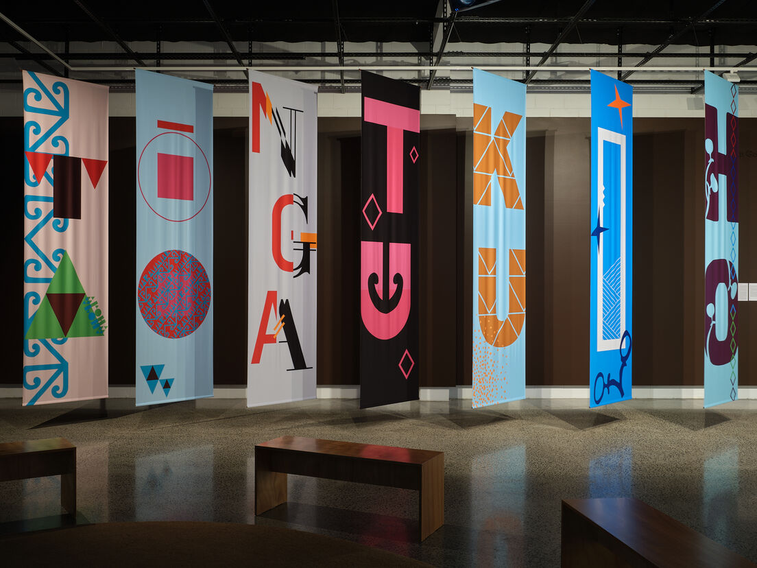 Pohewa Pāhewa: a Māori design kaupapa — Objectspace