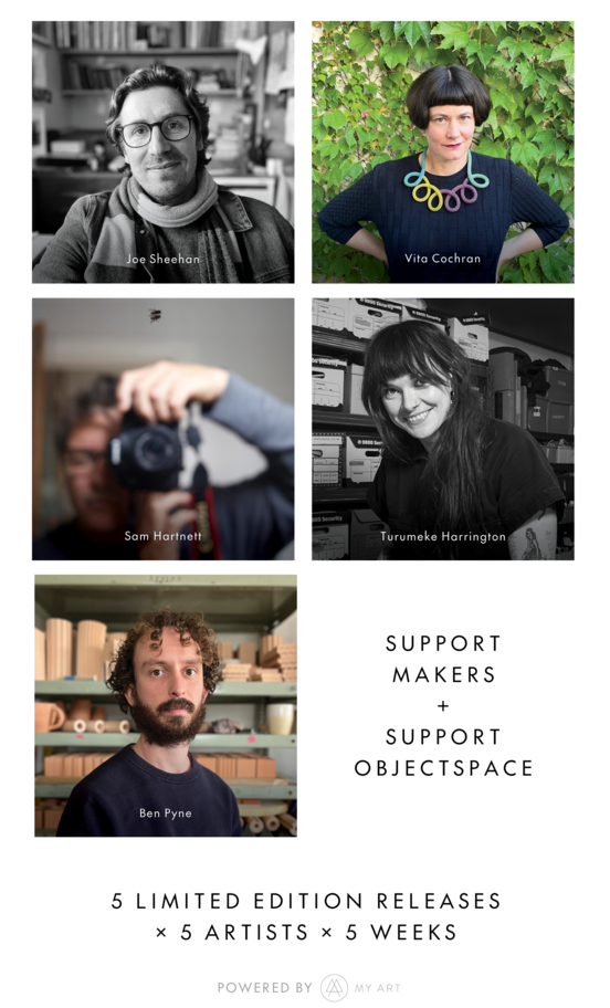 Weekly Objects 2023 — Objectspace