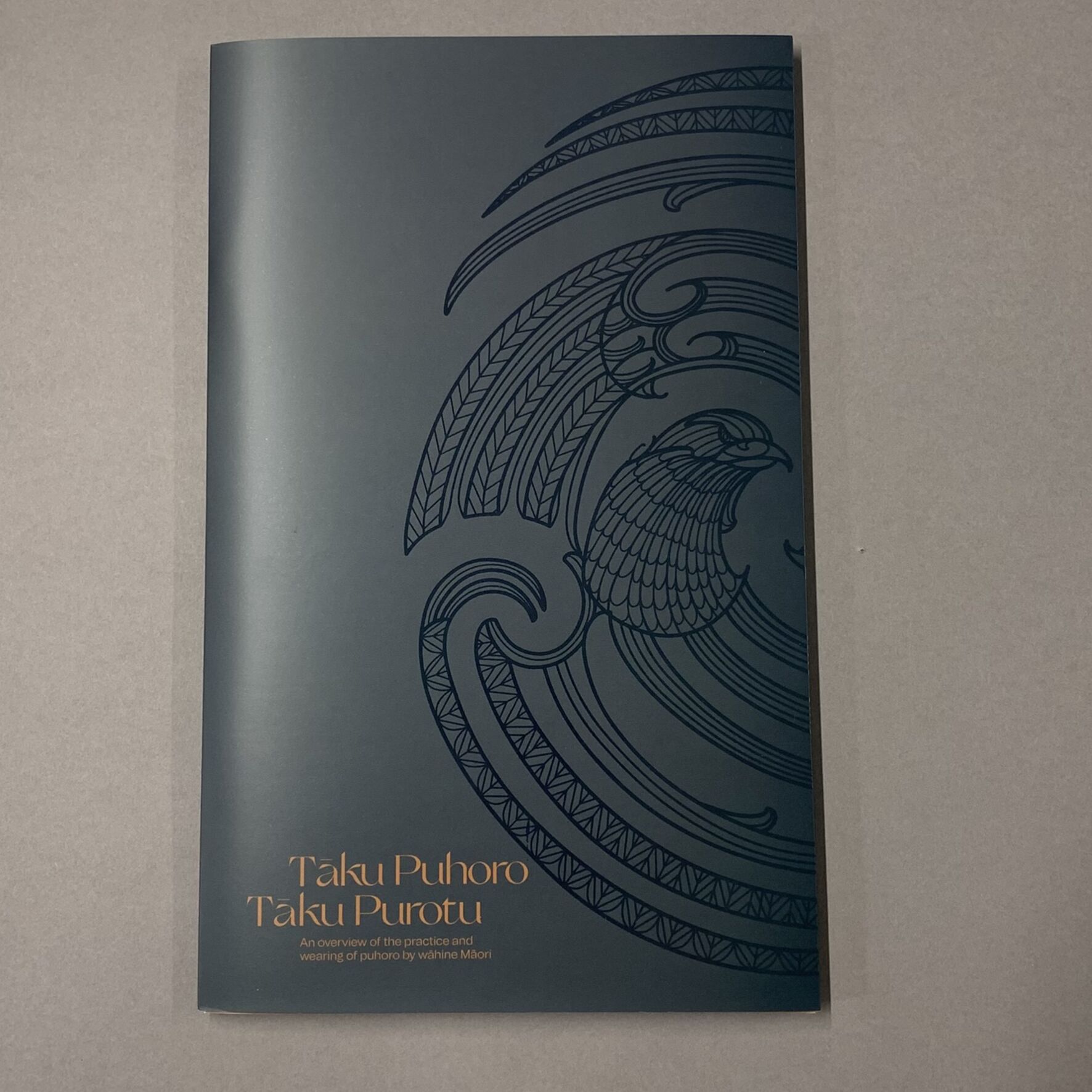 Tāku Puhoro, Tāku Purotu — Objectspace