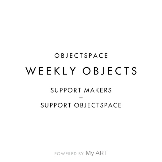 Home — Objectspace